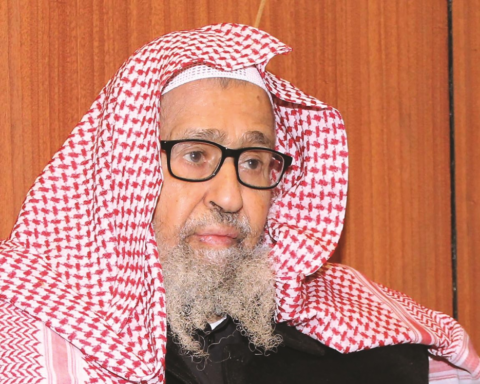Saleh Al-Fawzan - qitaabullah